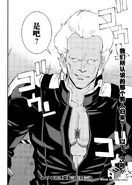 Yazan Gable | The Gundam Wiki | Fandom