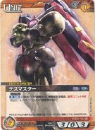 Death Master | The Gundam Wiki | Fandom