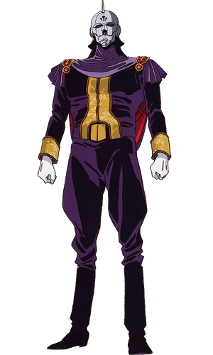 Iron Mask | The Gundam Wiki | Fandom