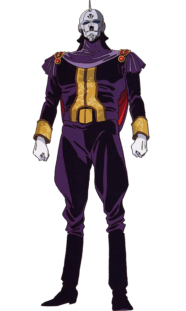 Iron Mask | The Gundam Wiki | Fandom
