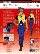 Lowe Guele | The Gundam Wiki | Fandom