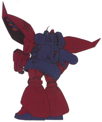 MS-14J ReGelgu | The Gundam Wiki | Fandom