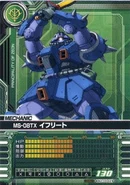 MS-08TX Efreet | The Gundam Wiki | Fandom