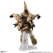 NZ-333 α Azieru | The Gundam Wiki | Fandom