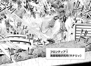 OMS-06RF RF Zaku (Early Type) | The Gundam Wiki | Fandom