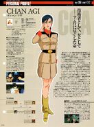 Chan Agi | The Gundam Wiki | Fandom
