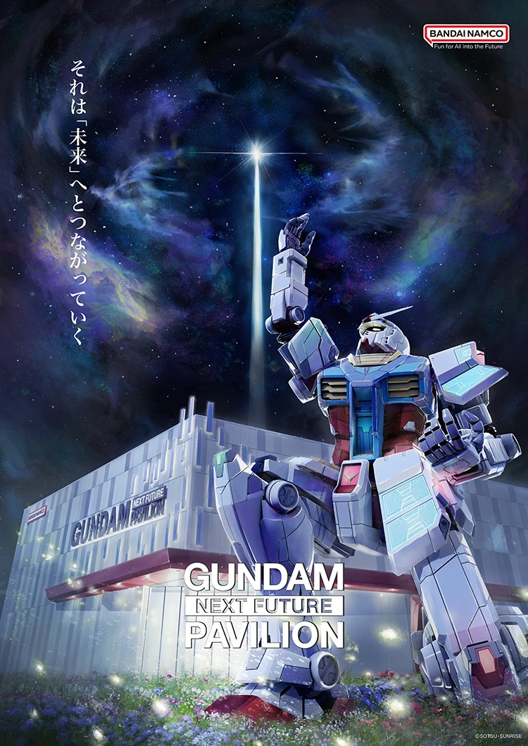 RX-78F00/E Gundam | The Gundam Wiki | Fandom