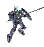 GM II Weapon Tester | The Gundam Wiki | Fandom