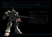 RGM-79[G] GM Ground Type | The Gundam Wiki | Fandom
