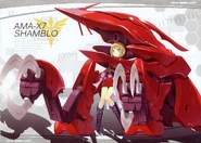 AMA-X7 Shamblo | The Gundam Wiki | Fandom