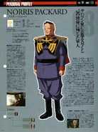 Norris Packard | The Gundam Wiki | Fandom