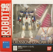 XM-X3 Crossbone Gundam X-3 | The Gundam Wiki | Fandom