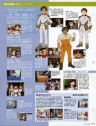 Archangel Corps | The Gundam Wiki | Fandom