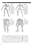 V08-1228 Grimgerde | The Gundam Wiki | Fandom