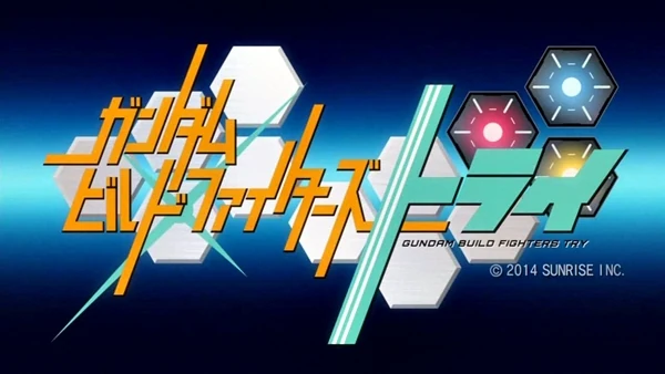 Gundam Build Fighters Try | Gundam | Fandom