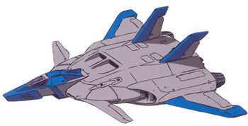 Jet Core Booster | The Gundam Wiki | Fandom