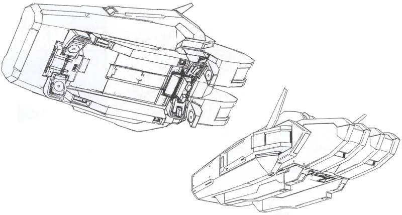 Gundam Ananke (SEED/WING FUSION) | Page 12 | SpaceBattles