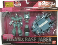 Base Jabber | The Gundam Wiki | Fandom