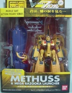 MSA-005 Methuss | The Gundam Wiki | Fandom