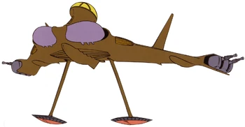 Luggun | The Gundam Wiki | Fandom