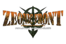 Mobile Suit Gundam: Zeonic Front | The Gundam Wiki | Fandom
