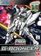 WMS-GB5 G-Bouncer | The Gundam Wiki | Fandom