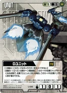 D-UNIT | The Gundam Wiki | Fandom