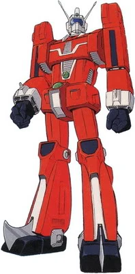 Gigantis | The Gundam Wiki | Fandom