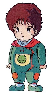 Solar Ray | The Gundam Wiki | Fandom