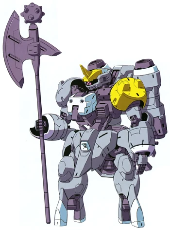 UGY-R41/H Hakuri Rodi | The Gundam Wiki | Fandom
