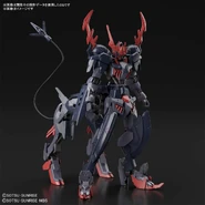 ASW-G-08-4X4 Gundam Barbataurus | The Gundam Wiki | Fandom