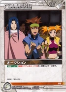 Lowe Guele | The Gundam Wiki | Fandom