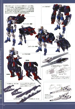 ASW-G-71 Gundam Dantalion The Gundam Wiki Fandom, 53% OFF
