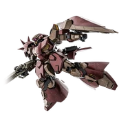 Me02R-F02 Messer Type-F02 | The Gundam Wiki | Fandom