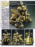YMS-16M Xamel | The Gundam Wiki | Fandom