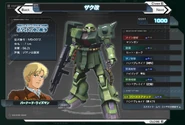 Bernard Wiseman | The Gundam Wiki | Fandom