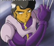 Jared | The Gundam Wiki | Fandom
