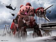 MSM-07S Z'Gok Commander Type | The Gundam Wiki | Fandom