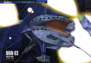 MAN-03 Braw Bro | The Gundam Wiki | Fandom