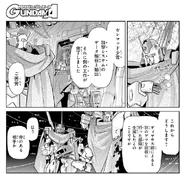 F80 Gunraid | The Gundam Wiki | Fandom