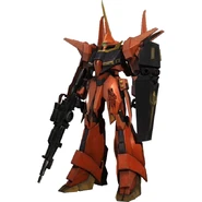 AMX-107 Bawoo | The Gundam Wiki | Fandom