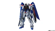 STTS-909 Rising Freedom Gundam | The Gundam Wiki | Fandom