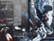 Solomon Express | The Gundam Wiki | Fandom