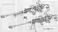 RMS-106 Hizack | The Gundam Wiki | Fandom