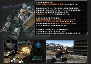 RGM-79FD Armored GM | The Gundam Wiki | Fandom