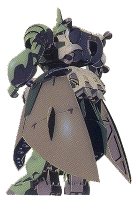 CCMS-03 Bugu | The Gundam Wiki | Fandom