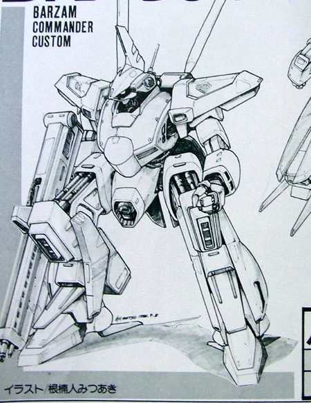 RMS-154R (01) Barzam Commander Custom | The Gundam Wiki | Fandom
