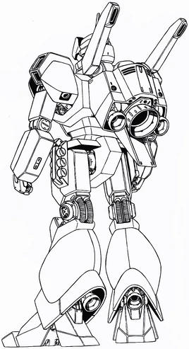 RGM-89J Jegan Normal Type | The Gundam Wiki | Fandom