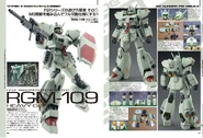 RGM-109 Heavygun | The Gundam Wiki | Fandom