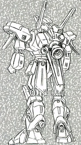 RGM-89B Jegan Type B | The Gundam Wiki | Fandom